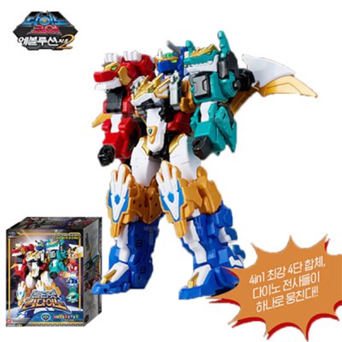 Qoo10 [DINOCORE] 3-Levels Ultra SABER Combination Robot/, 48% OFF