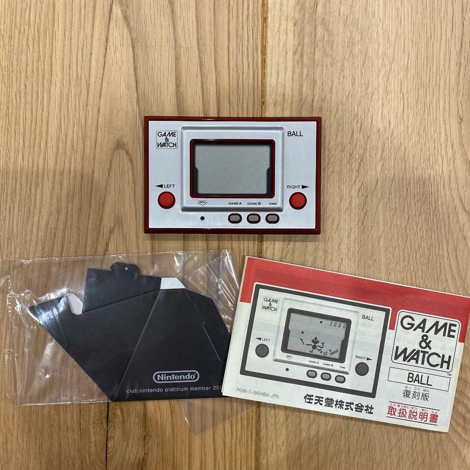 Nintendo Limited Game & Watch Ball With Box Club Nintendo Premium Game ...