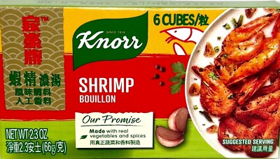 Knorr Shrimp Flavor Bouillon Cube 2.5 oz x 6 Cubes ( Pack of 3 ) | eBay