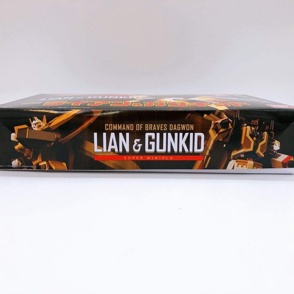 Super Minipla Brave Command Dagwon Set of 3 Plastic Model Kit Bandai ...