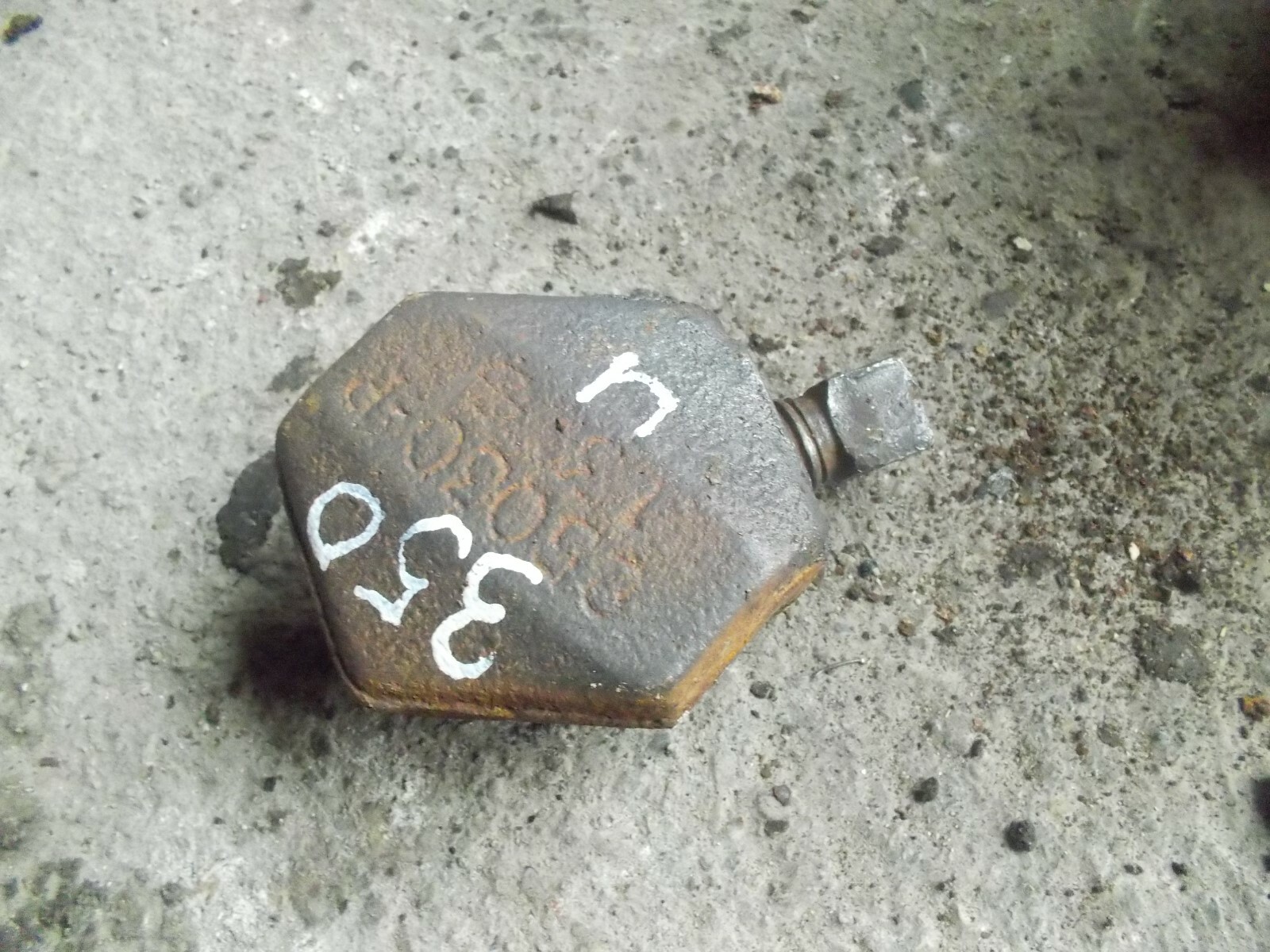 International 350 300 utility tractor IH power adjust rim spinout rim ...