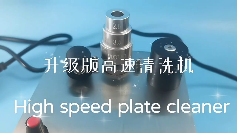 Hard disk repair Electric Cleaning hardware workstation high speed ...