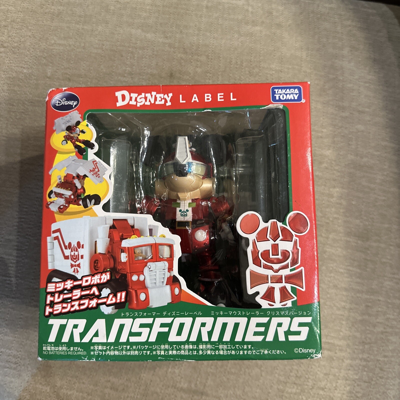 TOMY Disney Label Transformer Mickey Mouse Trailer (Christmas) | eBay