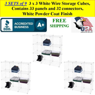 3 Sets of 9 Cubes 3 x 3 White Wire Storage Cubes Retail Store Home ...