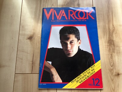 magazine VIVA Rock 1985 Dec Steve Jansen, Madonna, Pete Burns, Kaja ...