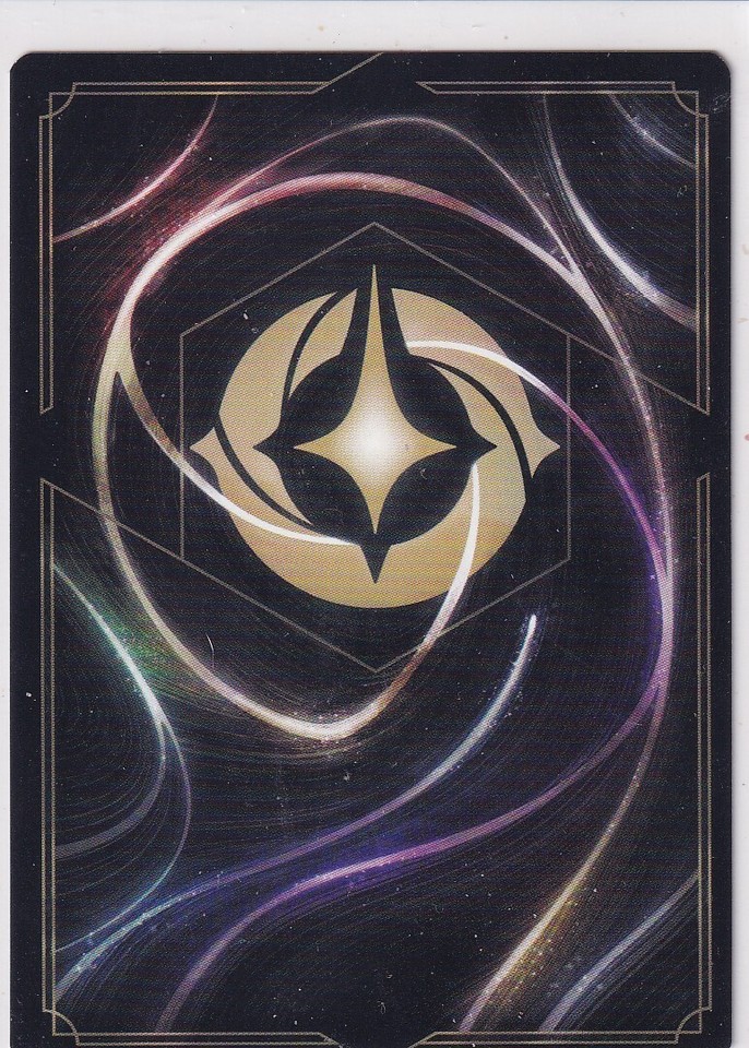 Disney Lorcana Jasper - Common Crook 81/204 Uncommon NM TCG | eBay