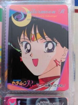 SAILOR MOON pp trading card n 339 sailor mars mars rai rei hino | eBay