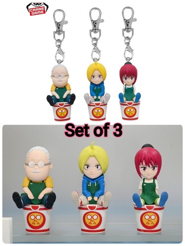 PSL SAKAMOTO DAYS Petit Norimasu Banpresto Set of 3/Sakamoto,Asakura ...