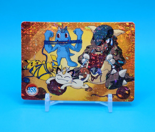 Pokemon Card - Kangaskhan & Friends #358 - Vending Machine - Holo | eBay