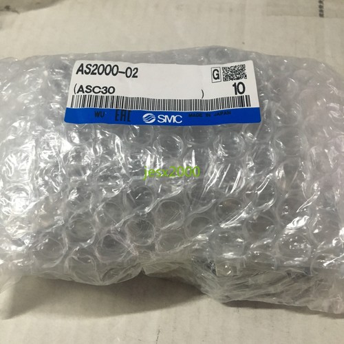 10PC SMC AS2000-02 | eBay