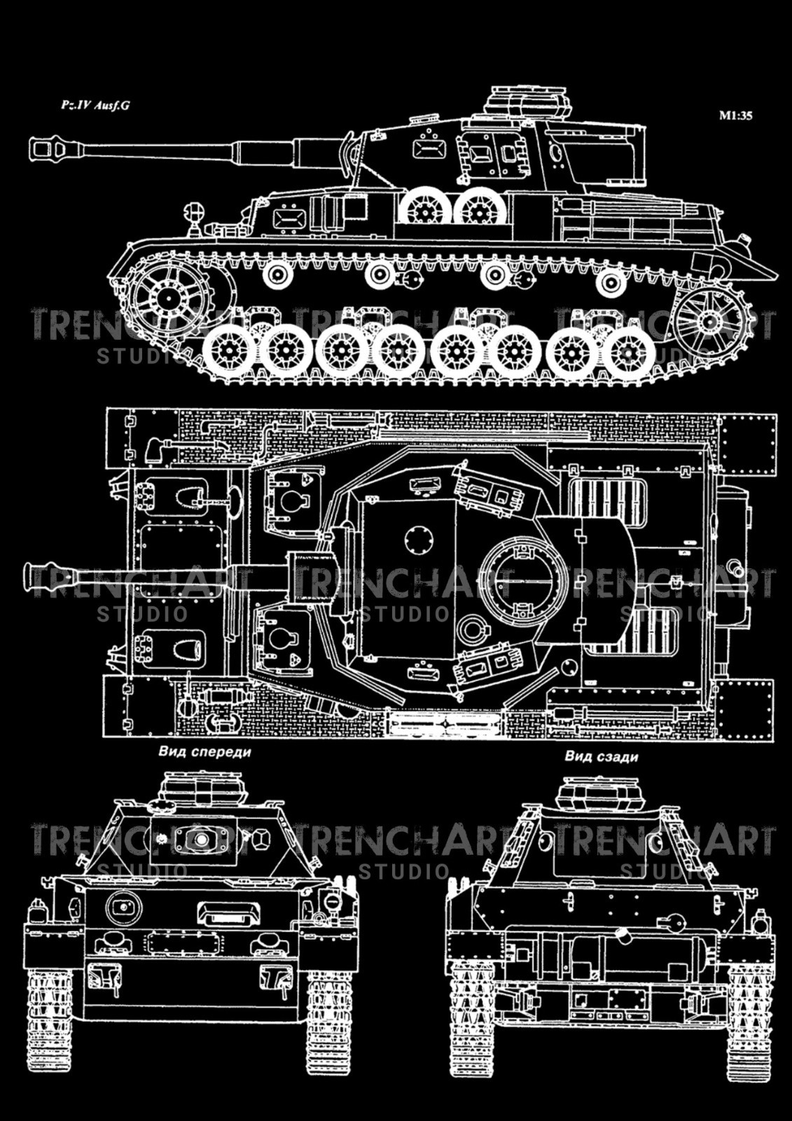 WWII tank Panzer IV Poster drawing patent print WW2 German Armor world ...