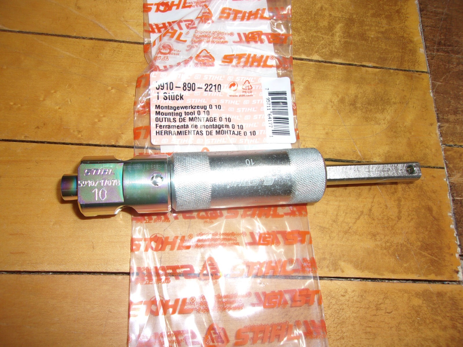 Stihl OEM Specialty Tool CirClip Mounting Installer 10mm 5910-890-2210 ...