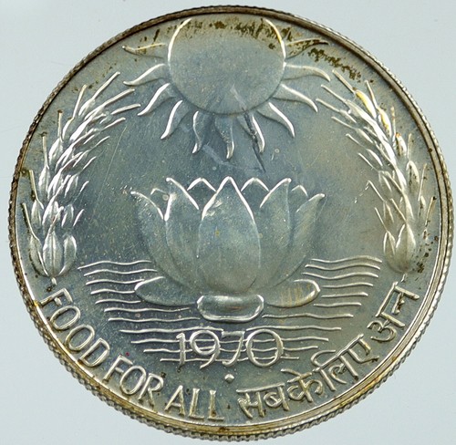 1970 INDIA FAO Food For All LOTUS & Lions Proof Silver 10 Rupee Coin ...