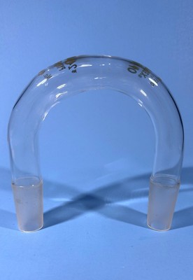 Laboratory Furnaces - Inert Gas