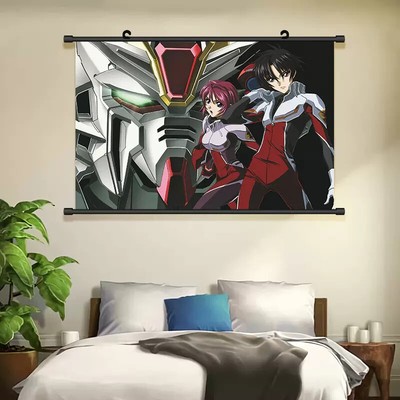 Poster Anime GUNDAM Home Room Decor Wall Scroll Painting Gift 60*90cm # ...