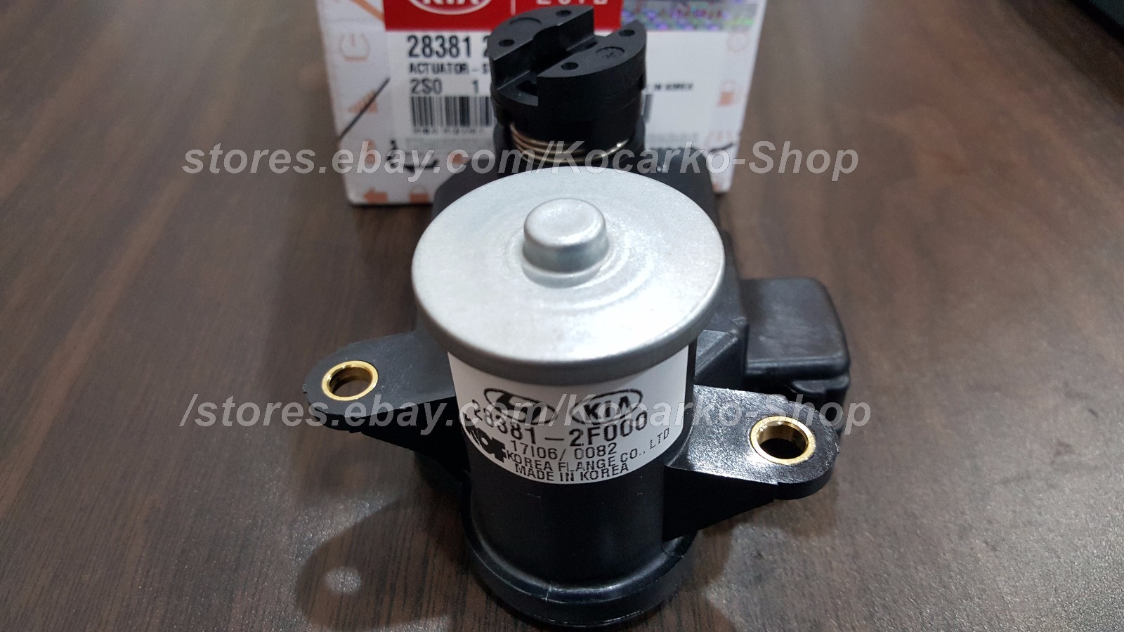 OEM Swirl Device ASSY KIA Sportage 2010+ Hyundai Tucson ix35 2011 ...