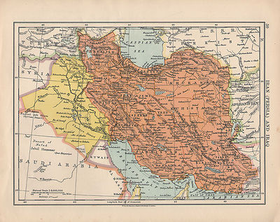 1925 MAP ~ IRAN PERSIA & IRAQ ~ KHURASAN KUHISTAN KERMAN | eBay Australia
