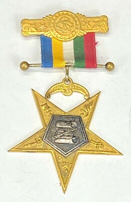 Order Of The Eastern Star Conductress Masonic Medal | eBay