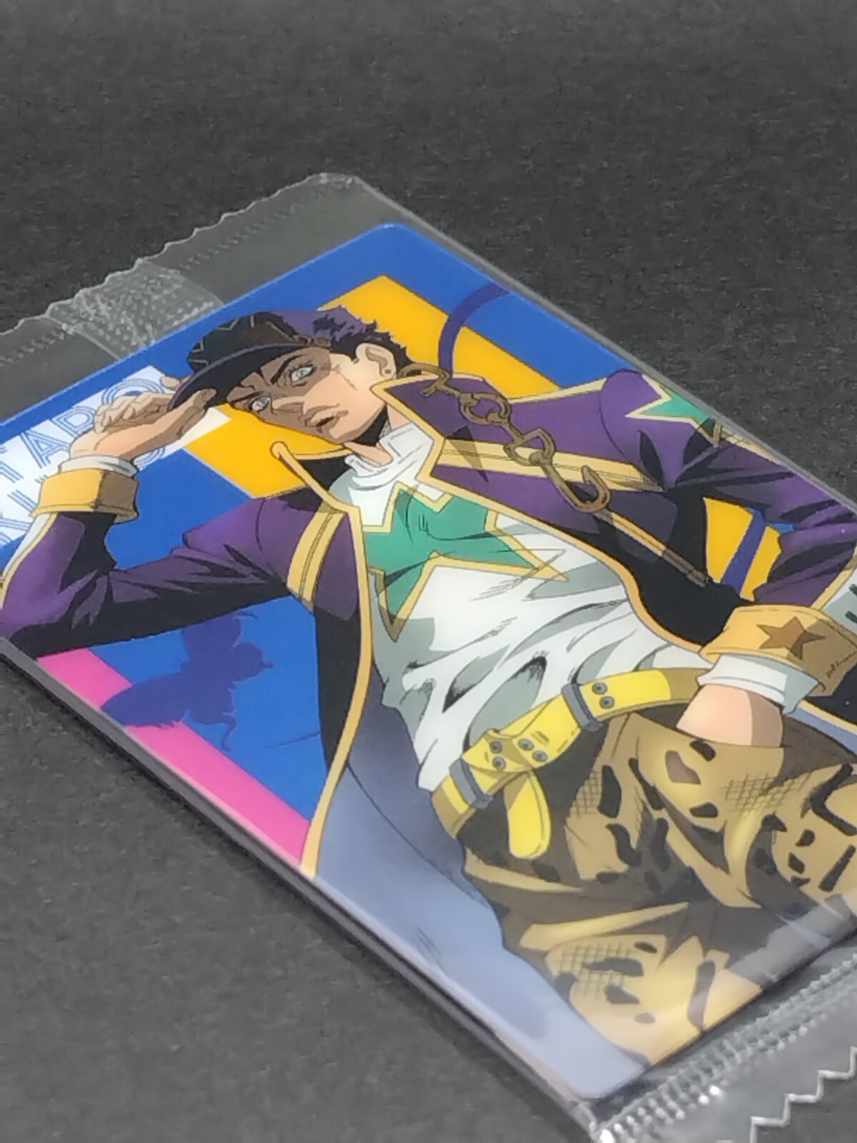 Jotaro Kujo JoJo's Bizarre Adventure Stone Ocean Wafer Card No.25 ...
