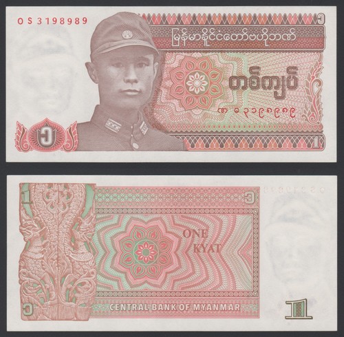Myanmar 1 kyat 1990 General Aung San & Dragons P67 Prefix OS UNC | eBay UK