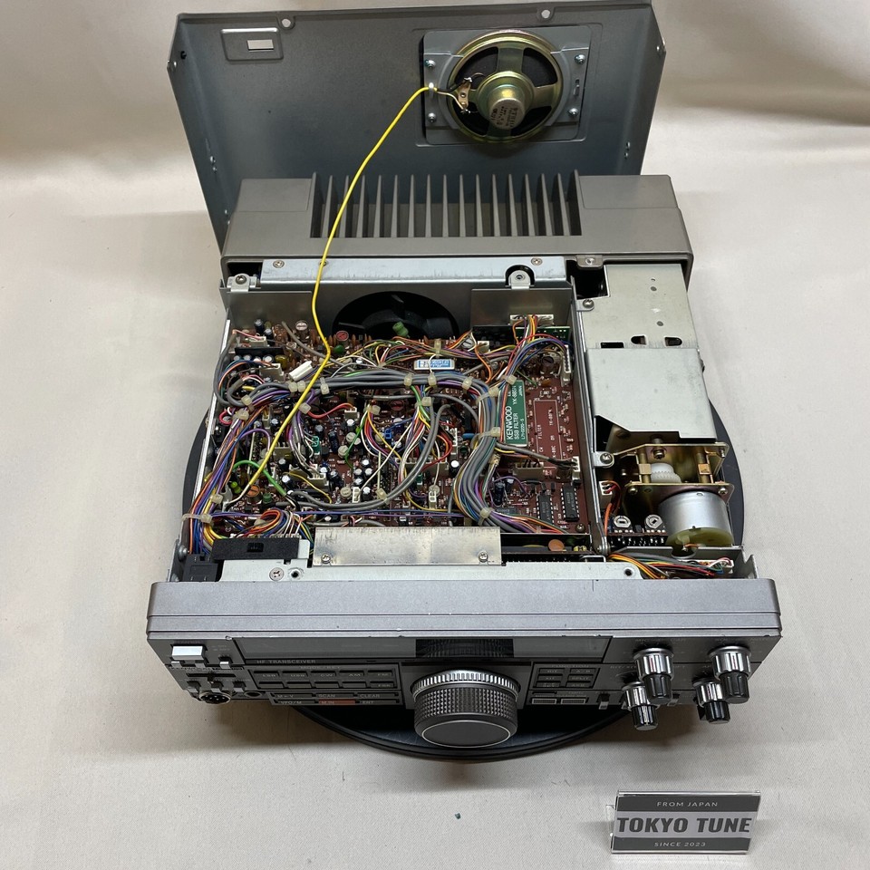 KENWOOD TS-440S 100W HF Ham Radio Transceiver Antenna Tuner w/Cable ...