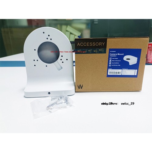Dahua PFB205W-E Wall Mount Bracket for IPC-PDW3849-A180-AS-PV IPC ...