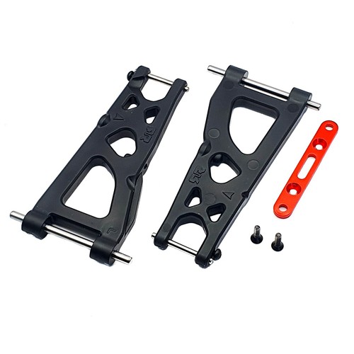 ARRMA 3S Typhon Big Rock Front Lower Suspension Arms Holder Pins ...