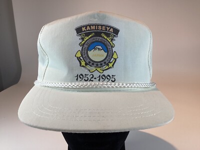 Vintage Kamiseya Security Group Hat 1995 | eBay