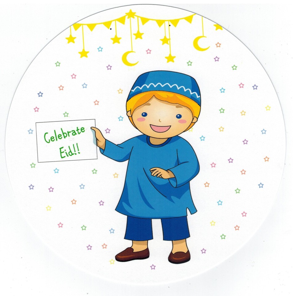 Children Celebrate Eid Design Sign Islamic Holiday Decoration-18 ...