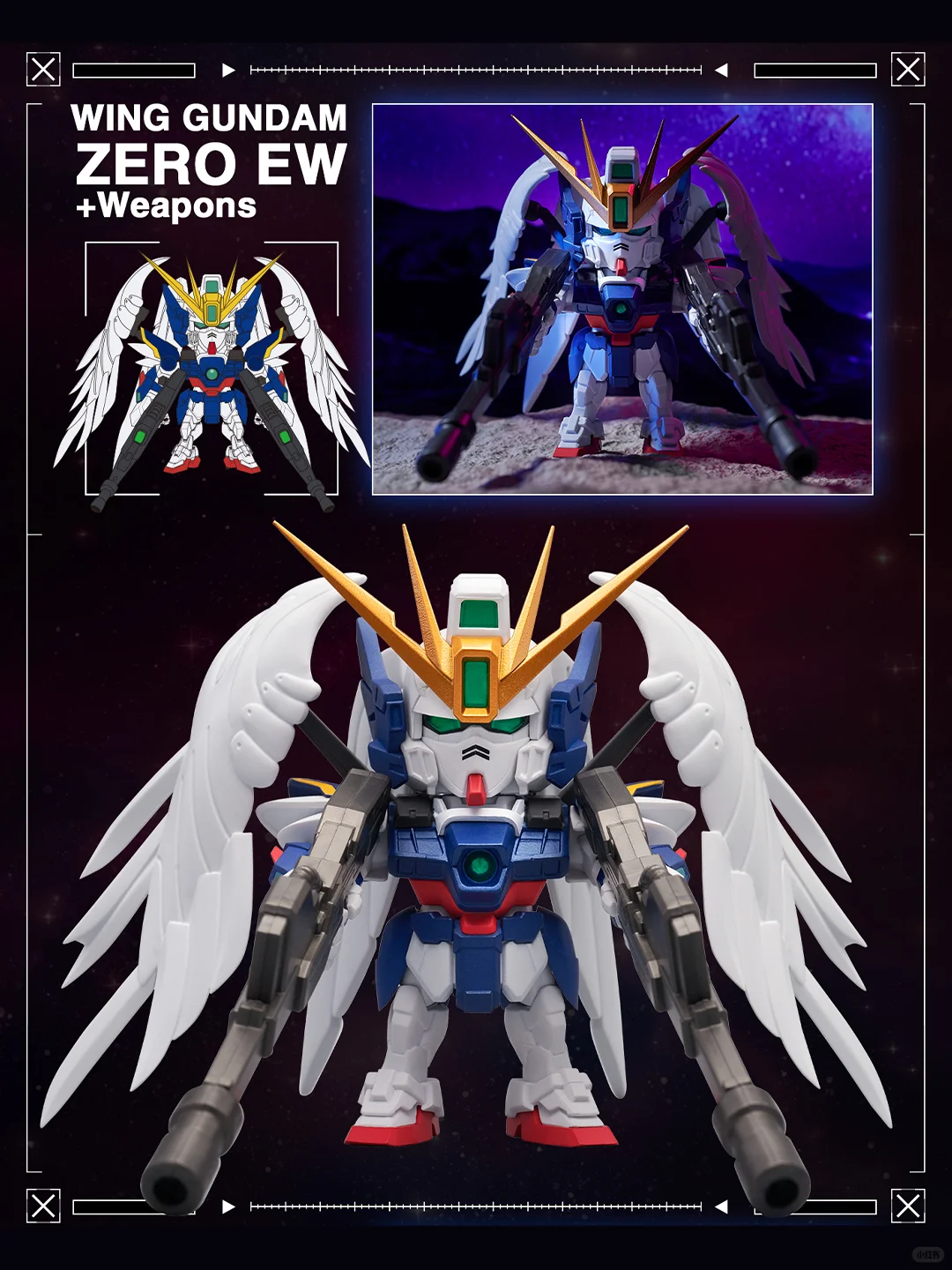 BANDAI Namco QMSV Mini Wing Gundam Zero EW Series Blind Box Confirmed ...