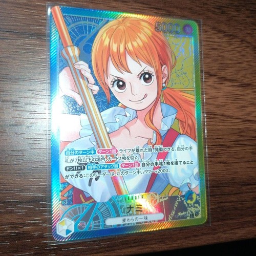One Piece Card Blue Yellow Nami Leader Parallel | eBay