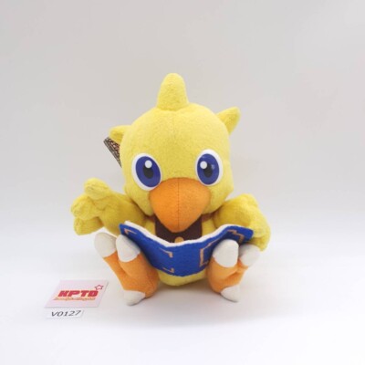 Chocobo V127 Dungeon Book Final Fantasy Banpresto 1998 Plush 6" Tag ...