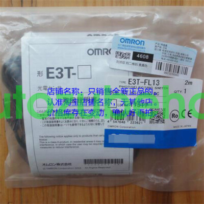 1pc for new photoelectric switch sensor E3T-FL13 2M | eBay