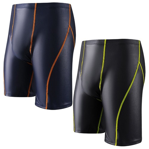 Slim Cut Men's Swimwear Swimsuits for Sunbathing and Spring Activities ...