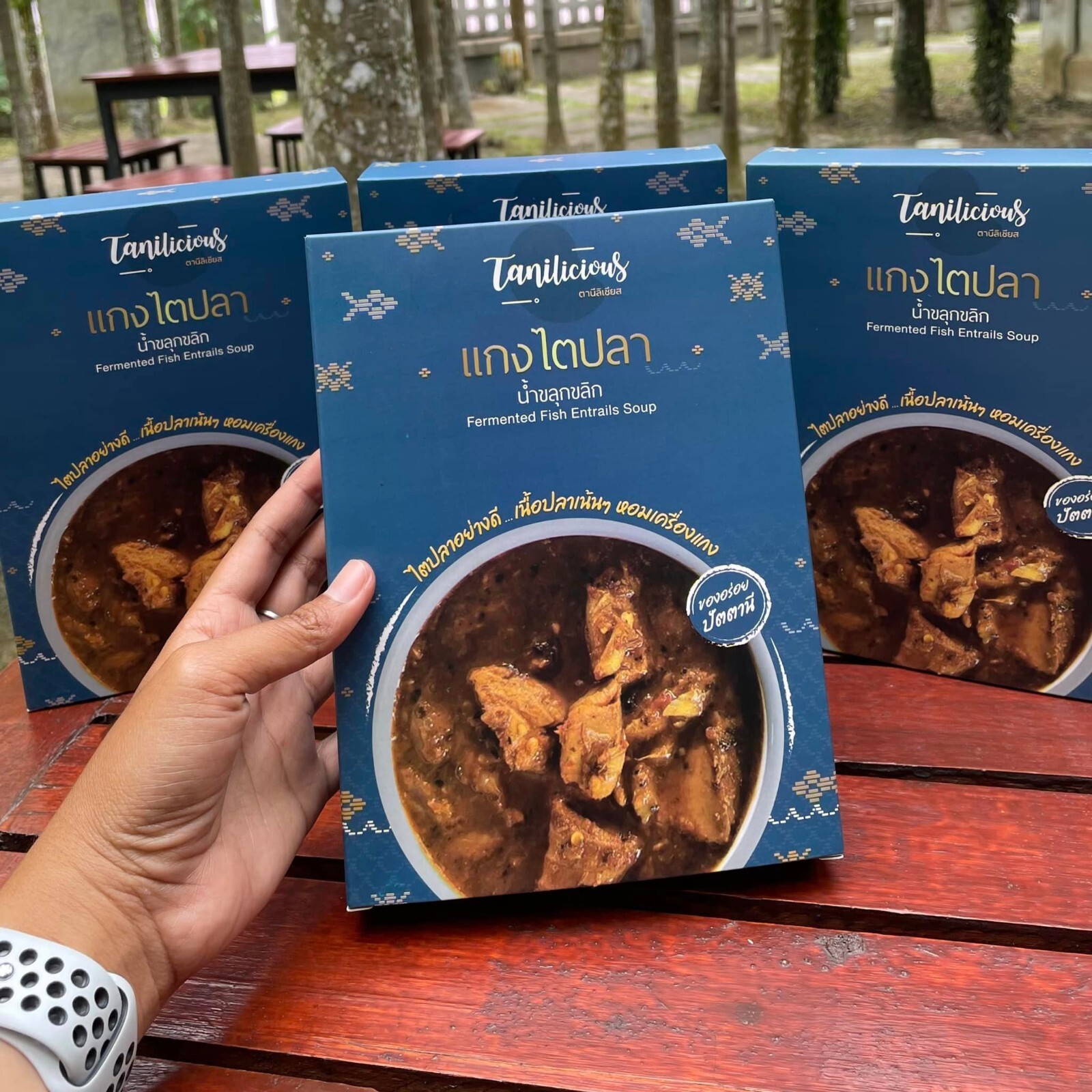 Fermented Fish Entrails Soup Sterilization,Ready to eat,Stay 1 year ...