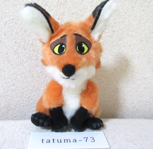 The Wild Robot Roz Fink Plush Doll Mascot 2025 Prize Limited From Japan ...