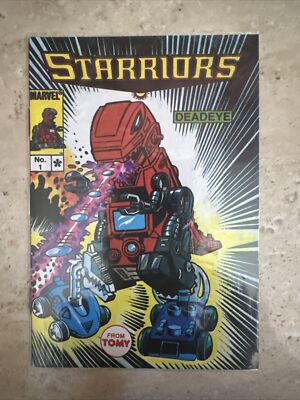 STARRIORS Mini Comic Book #1 Deadeye TOMY 1984 Marvel Comics | eBay