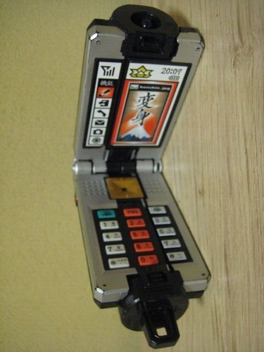 Shinkenger Sentai Power Rangers SAMURAI Morpher DX SHODO PHONE Used | eBay