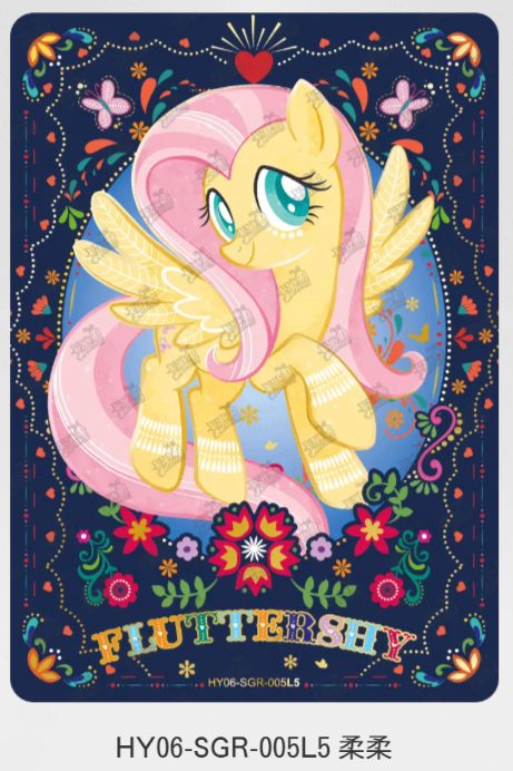 KAYOU MY LITTLE PONY HUIYUE VOL 6 SERIES HY06-SGR-005 FLUTTERSHY | eBay