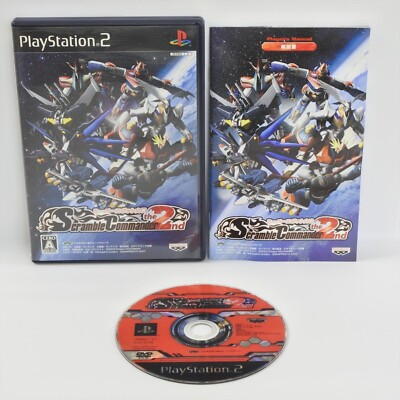 Super Robot Wars SCRAMBLE COMMANDER 2nd PS2 Playstation 2 For JP System ...