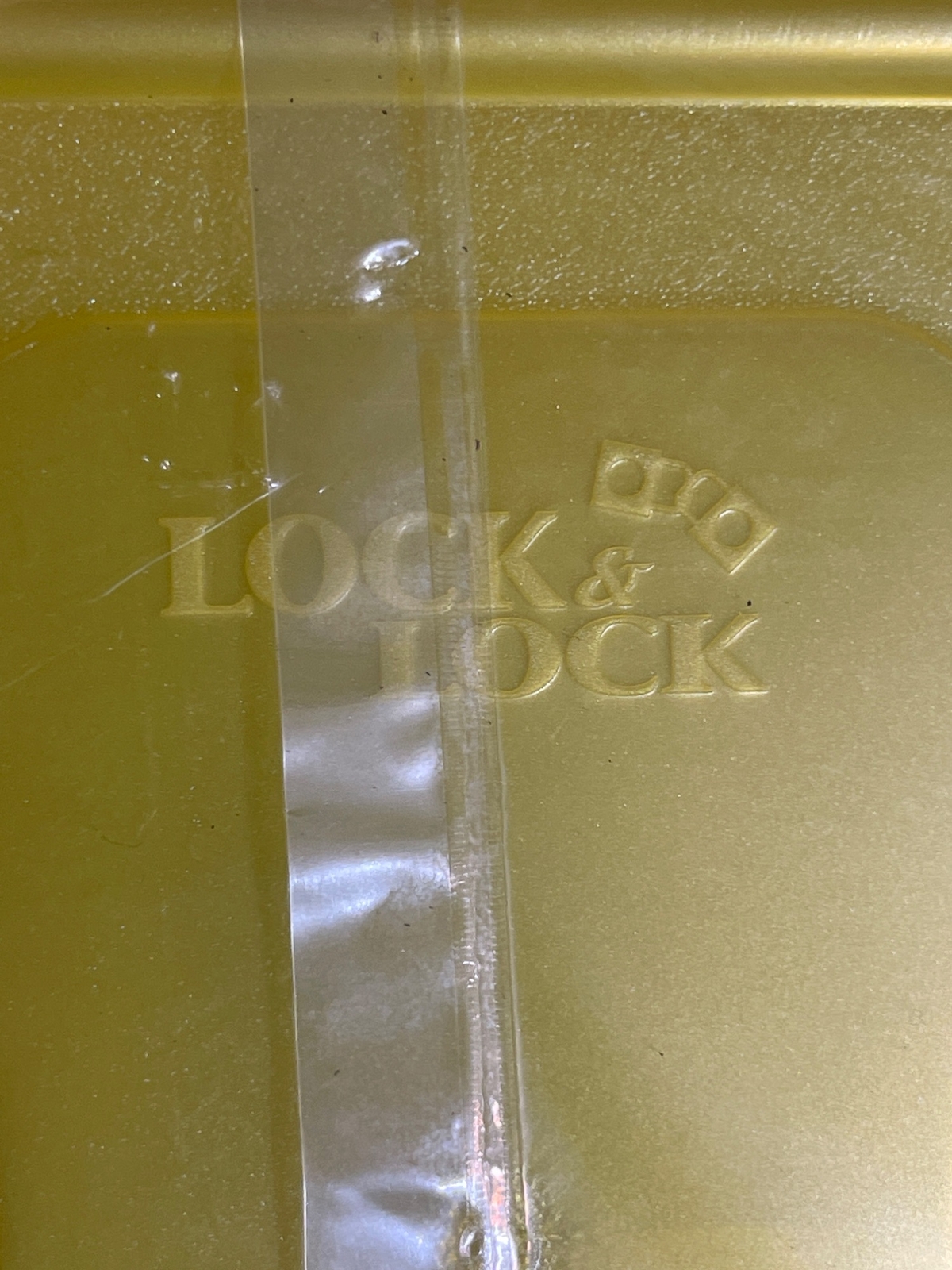 New Lock & Lock LocknLock 8-Piece Pantry Storage Set Canary Yellow HTF ...