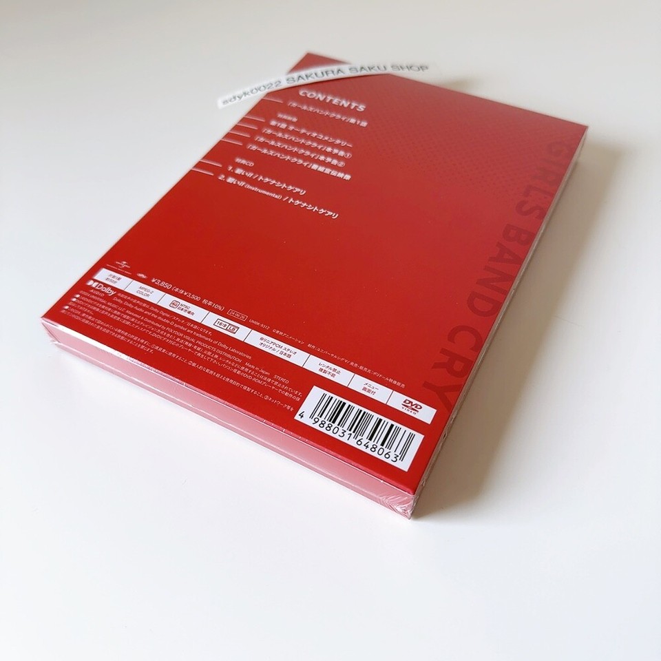 GIRLS BAND CRY Vol.1 Deluxe Limited Edition DVD w/ TOGENASHITOGEARI CD ...