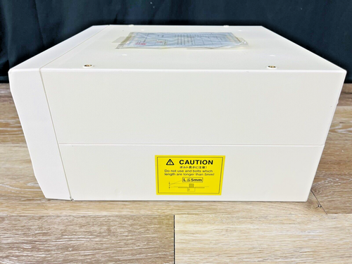 Tosei Engineering Pulcom-V Operator Interface Control System E-PV150006 ...