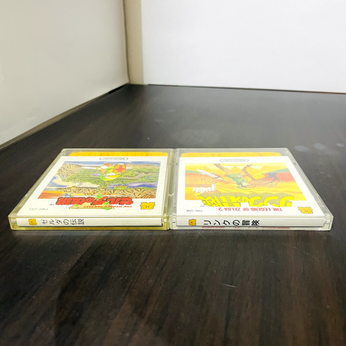 The Legend of Zelda 1 & 2 Adventure of Link Set Nintendo Famicom Disk ...