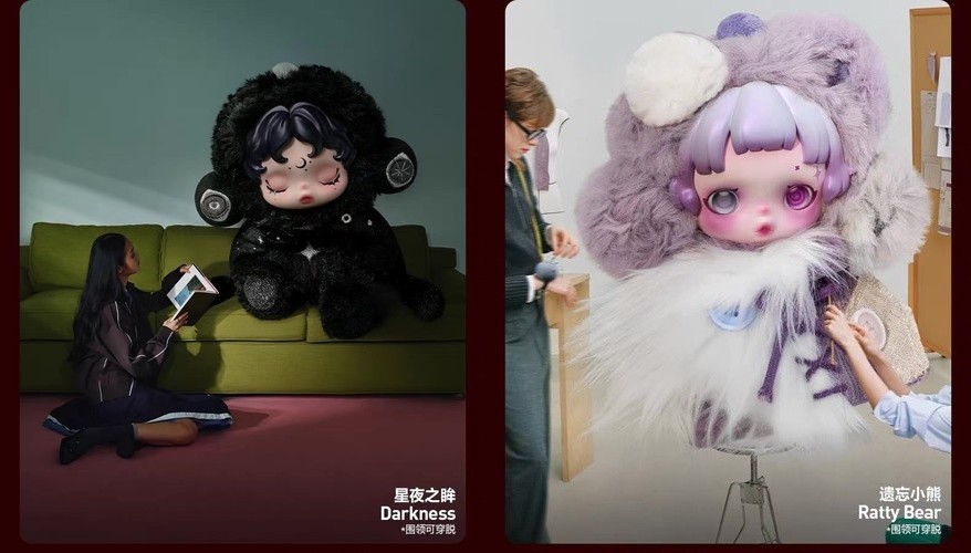 AUTHENTIC SKULLPANDA YOU FOUND ME SERIES CONFIRMED FIGURE ’Ratty Bear ...