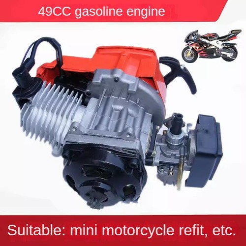 Mini Small Sports Car Small Motorcycle Engine 49CC Two-stroke Mini ...