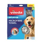 4023103240261 Vileda PET PRO L microfibre pet towel VILEDA | eBay UK