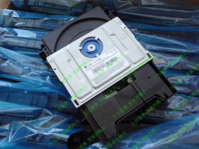 1pc NEW DVS DSL-710A movement drive | eBay