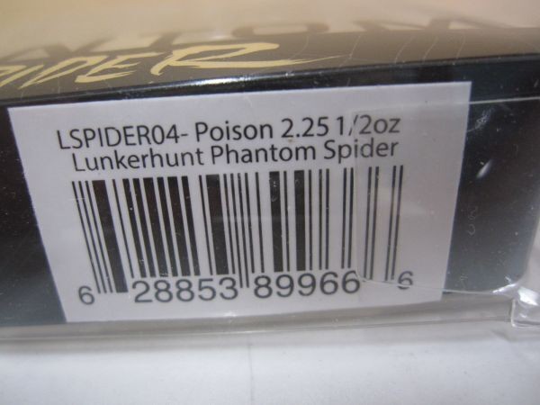 Ranker Hunt Large Phantom Spider 04 Poison New Hollow Frog Spider ...