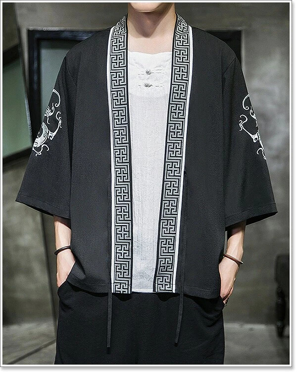 Haori Men's Happi Kimono Jacket Shirts Matsuri u1a032-2201p50a-a1 | eBay